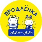 Odin plyus odin (No:63, Leninskiy City Administrative District, mikrorayon Gorskiy), eğitim merkezleri  Novosibirsk'ten