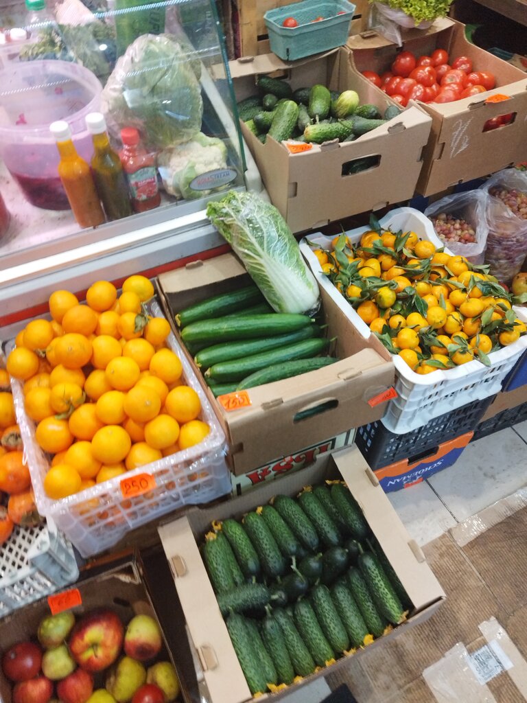 Manavlar Овощи фрукты, Moskova, foto