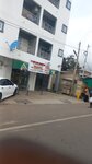 Frakielana Enterprise (Ajakroba Road No:65), süpermarket  Akra'dan