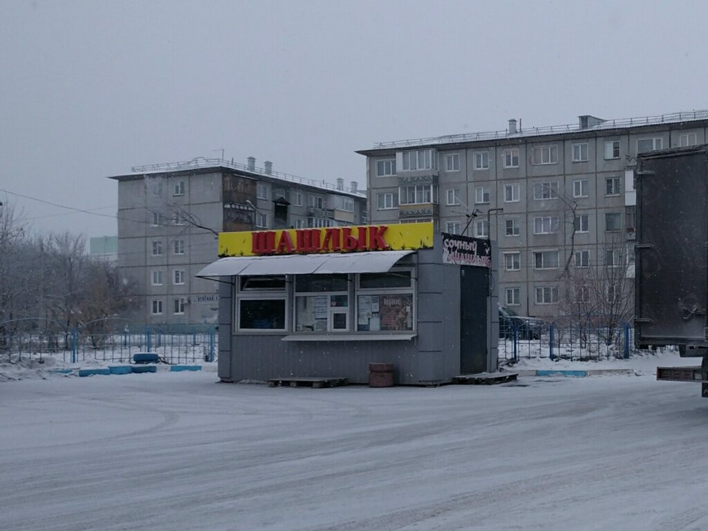 Fast food Шашлык, Omsk, foto