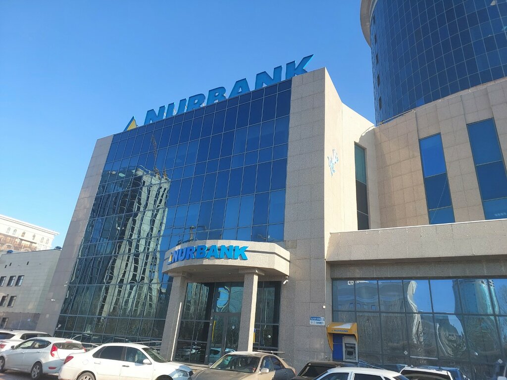 Banka Nurbank, Astana, foto