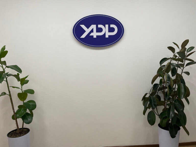 Otomobil parçaları imalatı Yapp Ubk Auto System Fe LLC, Taşkent, foto