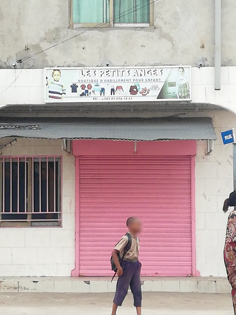 Giyim mağazası Les Petits Anges, Brazzaville, foto