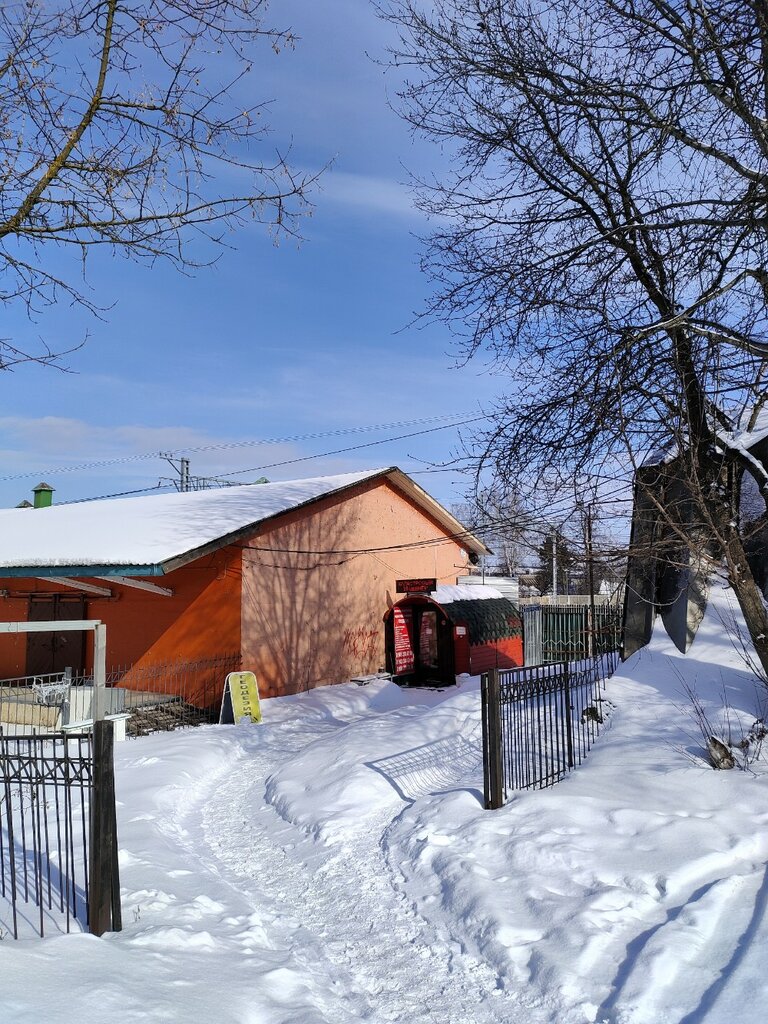 Lisanslı harita kadastro büroları Геогрупп, Domodedovo, foto