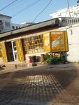 Super Marché Welcom (Brazzaville, Plateau), süpermarket  Brazzaville'den