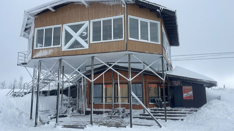 Kafe Кафе 1270 метров, , foto