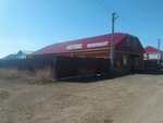 Aktobe Monshasy (Manas Street No:1Б, Jańaqonys turǵyn alaby), hamamlar  Aktöbe'den