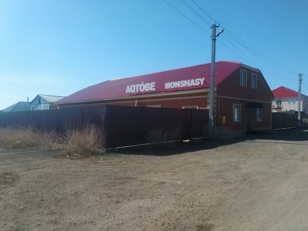 Hamamlar Aktobe Monshasy, Aktöbe, foto