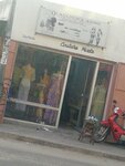 Couture mixte (Brazzaville, Commune de Moungali, Rue Loudima), terziler  Brazzaville'den