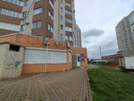 Совет микрорайона (Dovatortsev Street No:86/1), belediyeler, devlet daireleri  Stavropol'dan