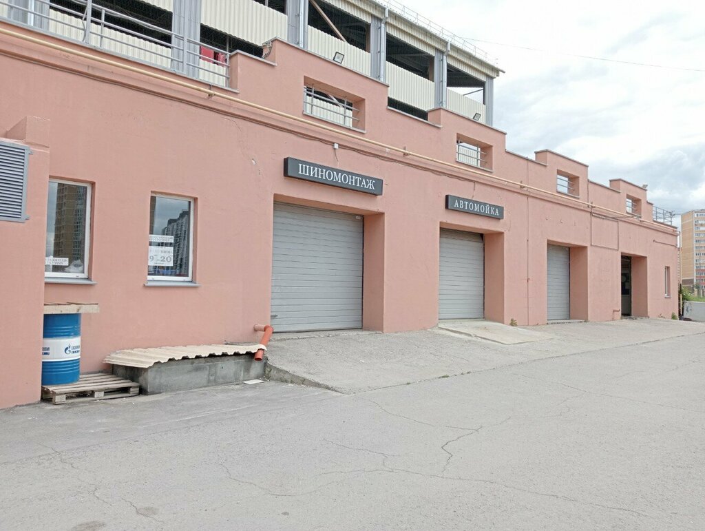 Oto lastik tamiri СпектрШина, Lipetsk, foto