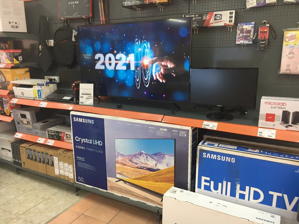 Beyaz eşya mağazaları Technodom, Doğu Kazakistan eyaleti, foto