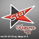 Star (Mira Avenue No:21Б, Zapadniy District), karaoke kulüpleri  Velikiy Novgorod'dan