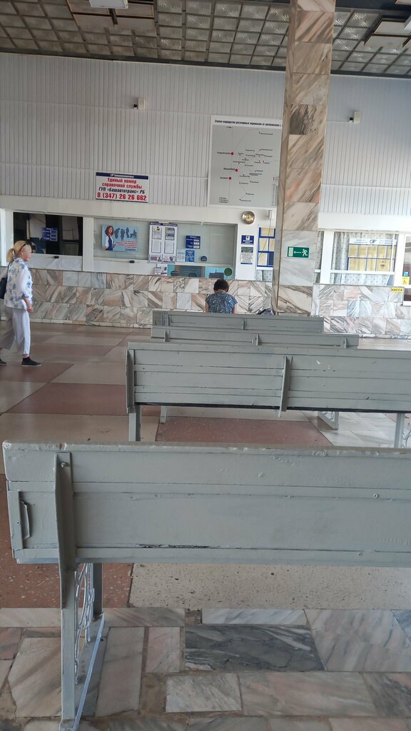 Otogarlar Автовокзал Ишимбай, İşimbay, foto