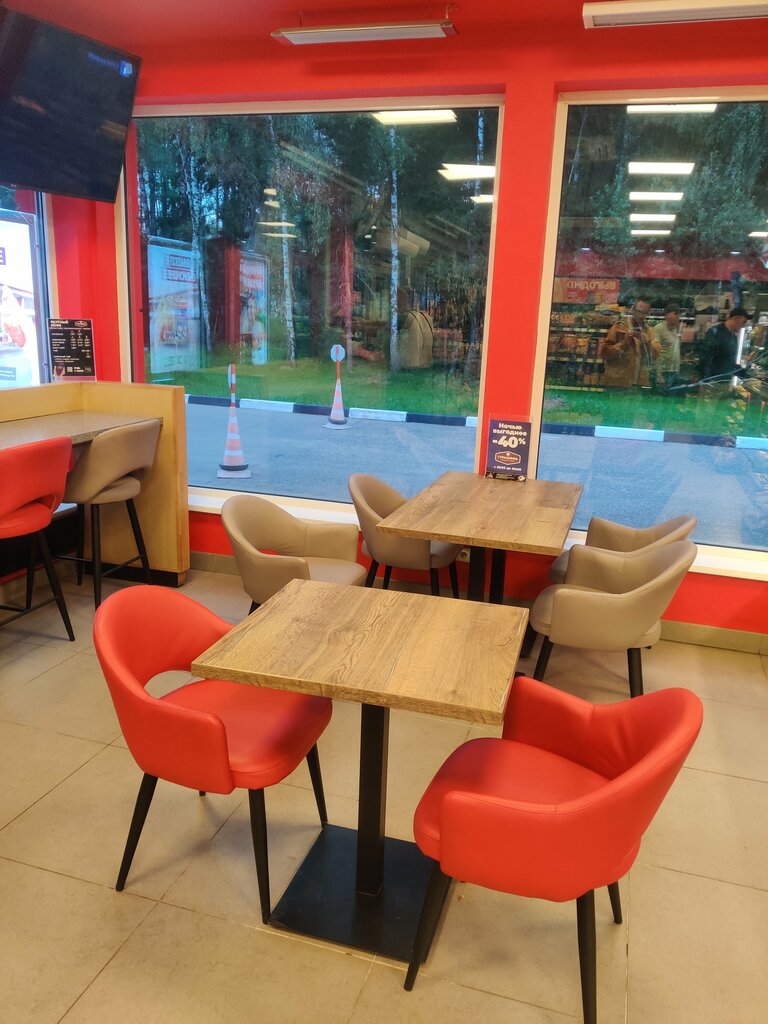 Benzin istasyonu Neftmagistral, Moskova ve Moskovskaya oblastı, foto