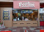 Beerline (Kalinina Avenue No:15с1), fast food  Tver'den