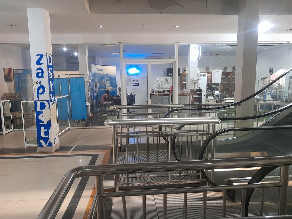 Beyaz eşya mağazaları BioNova, Loanda, foto