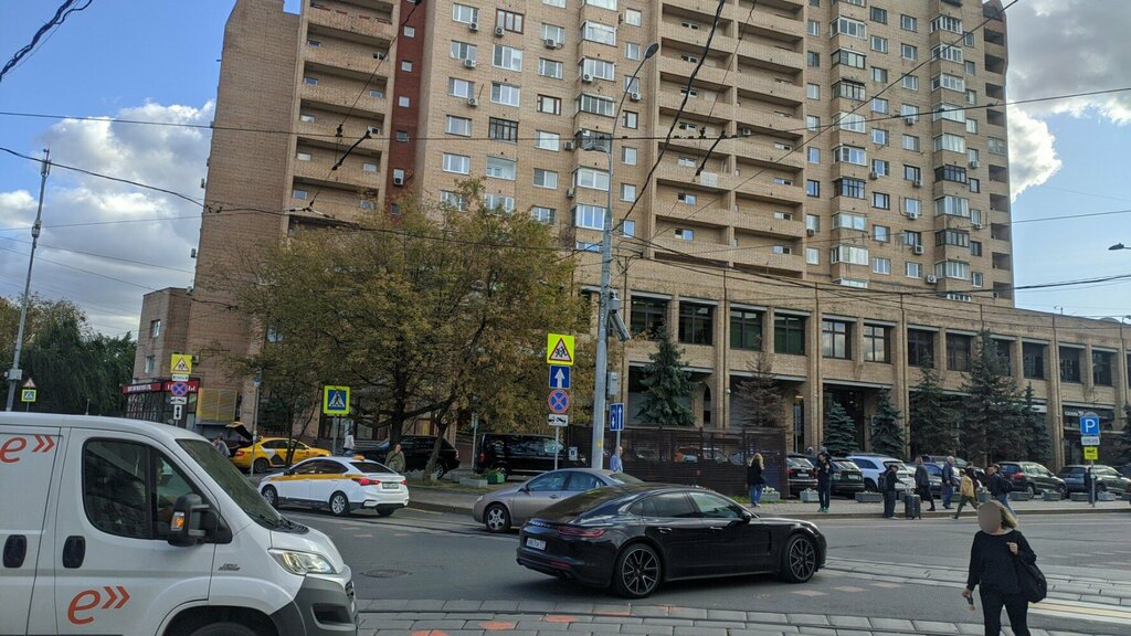 Banka UniCredit Bank, Moskova, foto