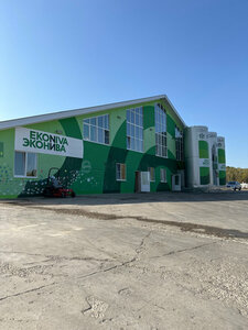 Лабиринт (Kaluga Region, Medynskiy District, selskoye poseleniye Mikheyevo, territoriya Zhivotnovodcheskiy Kompleks KRS Ulanovo), turistik yerler  Kalujskaya oblastından