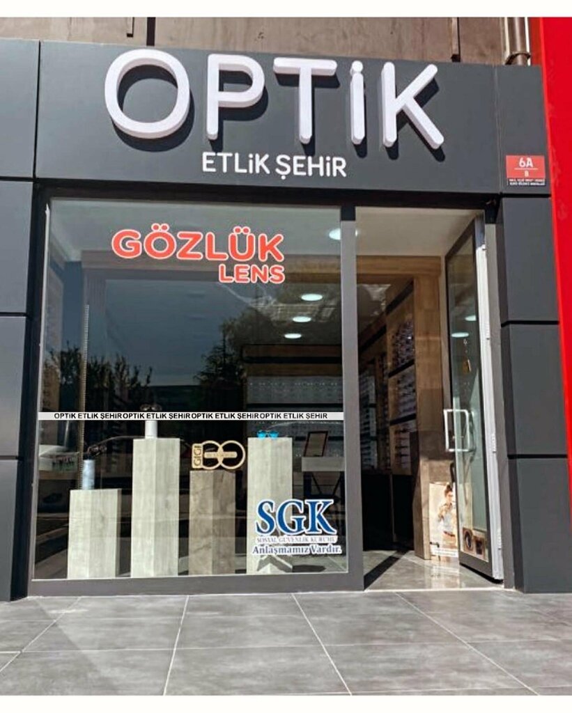 Optik cihazlar ve ekipmanlar Etlik şehir optik, Ankara, foto