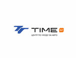 Time (Blyukhera Street No:1А), oto yıkama  Yekaterinburg'dan