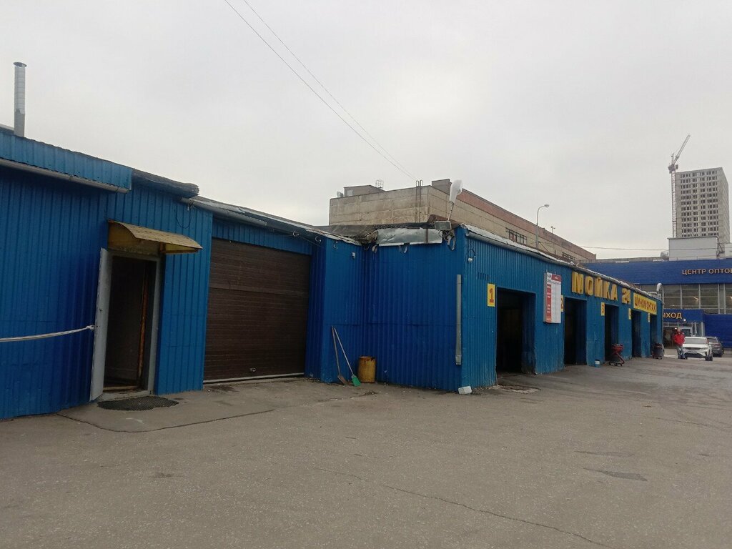 Oto yıkama Car Wash, Moskova, foto