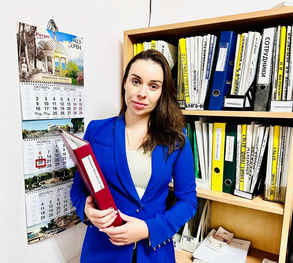 Muhasebeciler Scarlet Sails, Soçi, foto