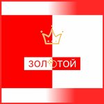 Золотой (Sovetskaya ulitsa No:38), kuyumcular  Jerdevka'dan