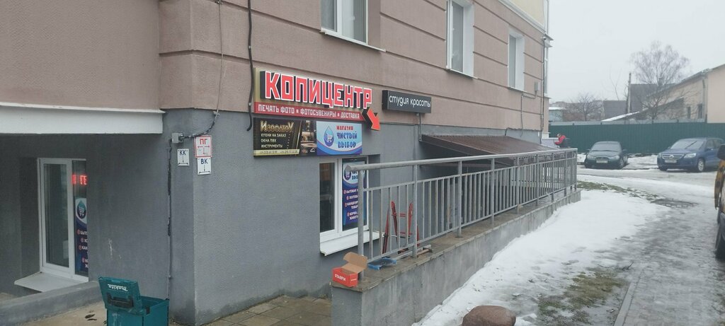 Mutfak mobilyaları ИзофатоV, Vitebsk, foto