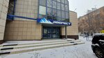 Pulltonic (Diktatury Proletariata Street No:32), giyim mağazası  Krasnoyarsk'tan