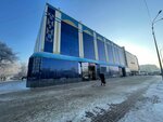 Saba (ulitsa Akademika Satpayeva No:63), kuyumcular  Pavlodar'dan