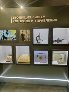 Пигмент (ulitsa Montazhnikov No:1, Tambov), sergi salonları, galeriler  Tambov'dan