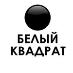 Beliy Kvadrat (Kholodilnaya ulitsa No:142), temizlik şirketleri  Tiumen'den