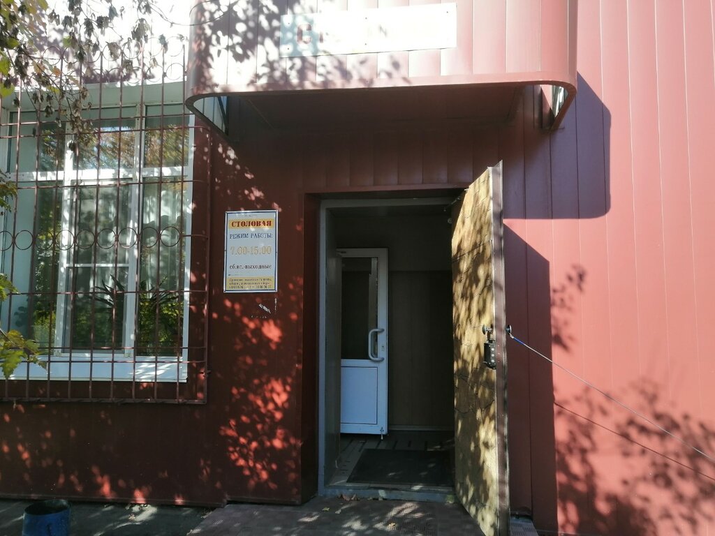 Kantin, yemekhane Столовая, Omsk, foto