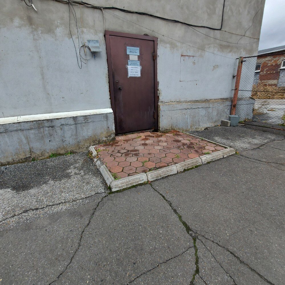 Yönetim ofisi Мираж-НК, Novokuznetsk, foto