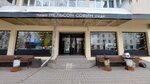 Nelson Sauvin (Malysheva Street No:21/4), bar  Yekaterinburg'dan