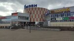 Сибирская Винокурня (ulitsa Shchorsa No:44), ev yapımı içki ekipmanları  Krasnoyarsk'tan