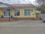 Парикмахерская (prospekt Sovetskoy Armii No:116, posyolok Goryachevodskiy), kuaförler  Stavropolski krayından