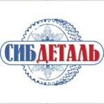 Sibdetal (Petukhova Street No:27/3), otomobil parçaları imalatı  Novosibirsk'ten