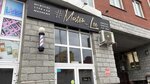 MasterLee Barbershop (ulitsa Korolenko No:12), berberler  Tiumen'den