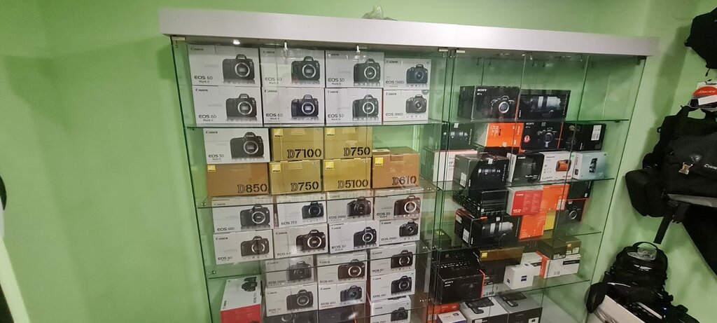 Fotoğraf malzemeleri PhotoDigo, Moskova, foto