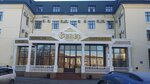 Sever Hotel (ulitsa Olzhabay batyra No:39), otel  Pavlodar'dan