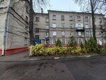 Общежитие Трест № 15 (Kazlova Street No:18), yurtlar  Minsk'ten