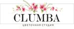 Clumba (Oktyabrskiy prospekt No:1), çiçekçiler  Amursk'tan