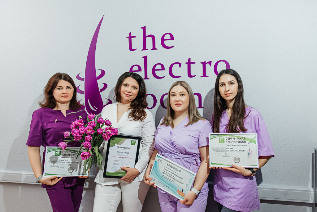 Epilasyon The electro room, Krasnodar, foto