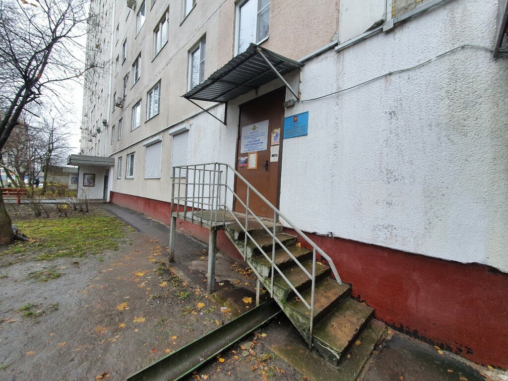 Zabıta Opop YuAO, rayon Nagorny, Moskova, foto