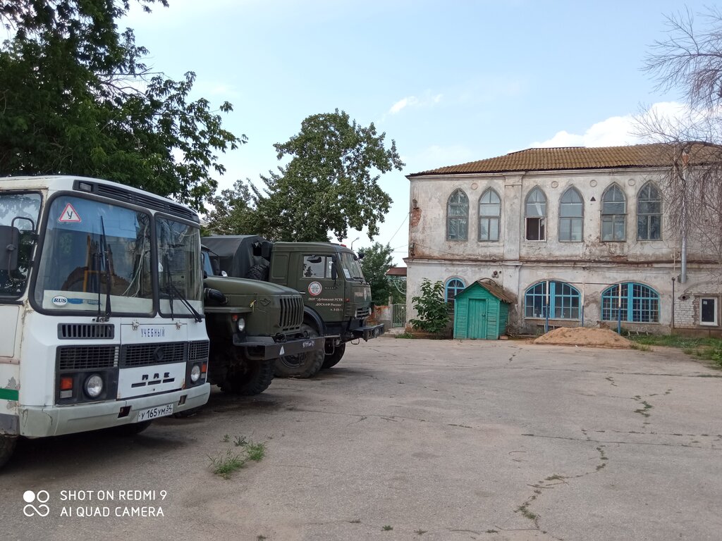 Sivil toplum kuruluşları Dosaaf, Dubovka, foto