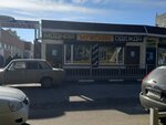 Мужская одежда (Ulyanovsk, Telmana Street), giyim mağazası  Ulyanovsk'tan
