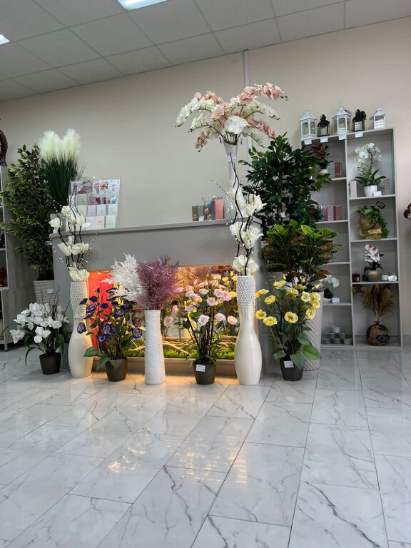 Çiçekçiler Flower Watfall, Krasnodar, foto