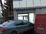 Атоми (Verkhneudinskaya Street No:2), kozmetik ve parfümeri mağazaları  Nijni Novgorod'dan